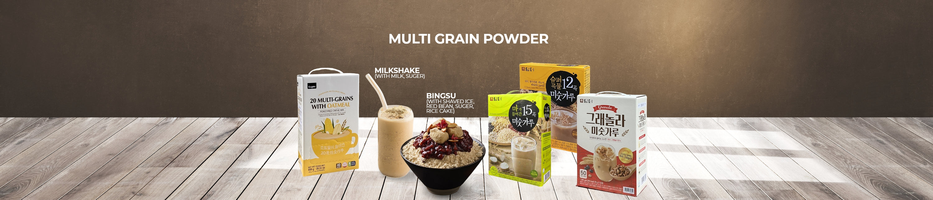 PAT Supermarket – PAT SUPERMARKET